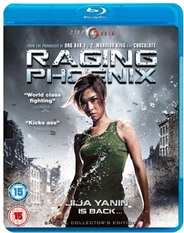 Raging Phoenix (15) - CeX (UK): - Buy, Sell, Donate